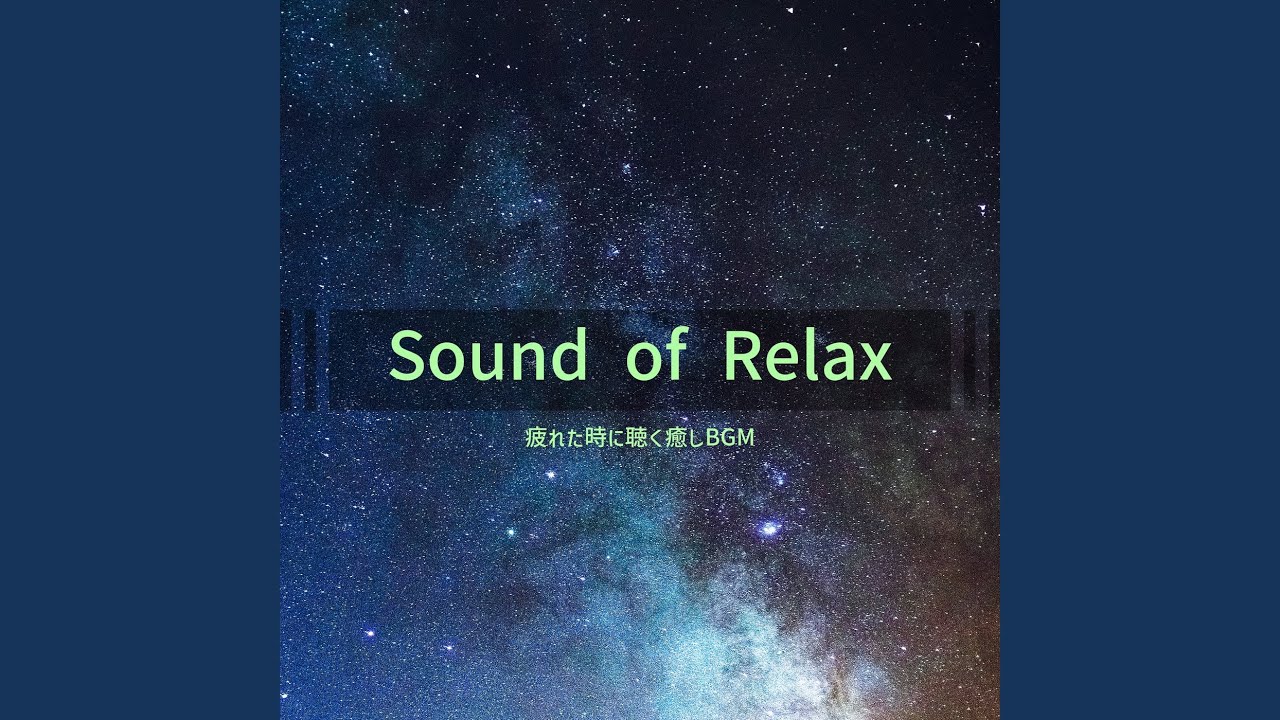 Itsukakiitakoetotomoni (feat. Megumi Ryu) - YouTube