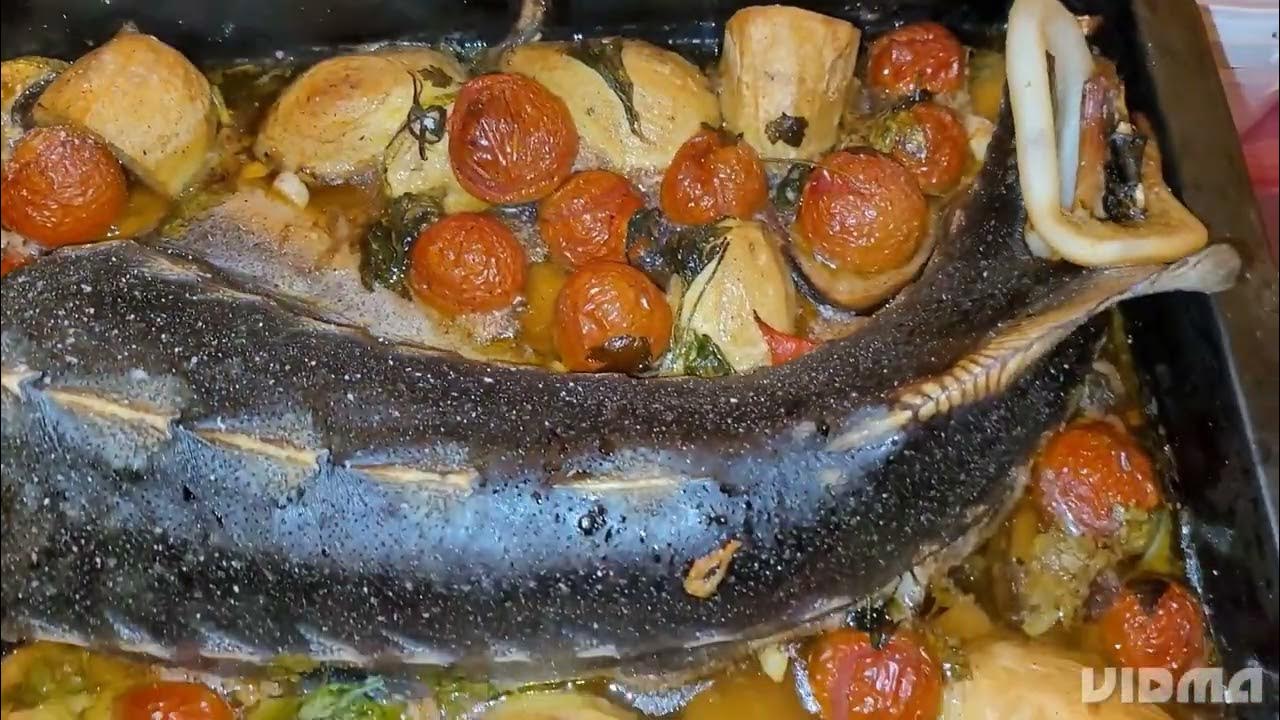 Sturion la cuptor cu legume, o delicatese și creveti la cuptor. - YouTube