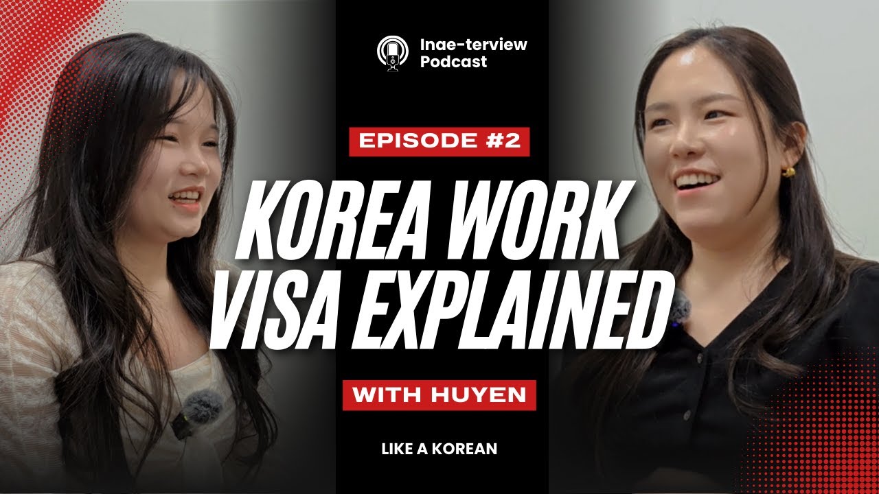 (sub/pdf) Inae-terview Ep. 2 From Student to Resident: How I Got a Job ...