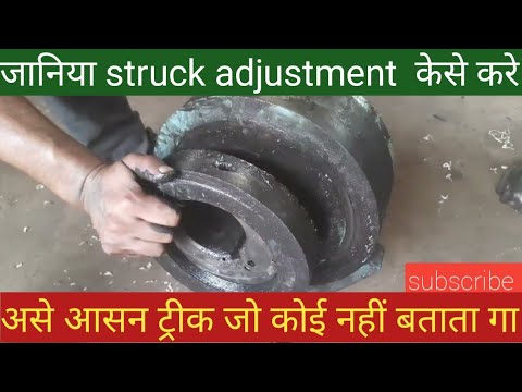 power press stroke adjacent mechanism working - YouTube