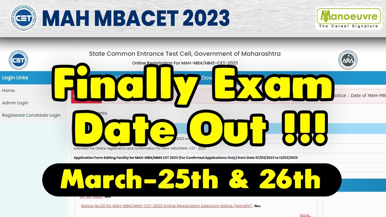 MAH MBA CET 2023 - Finally Exam Date Out !! | March 25th & 26th | CET ...