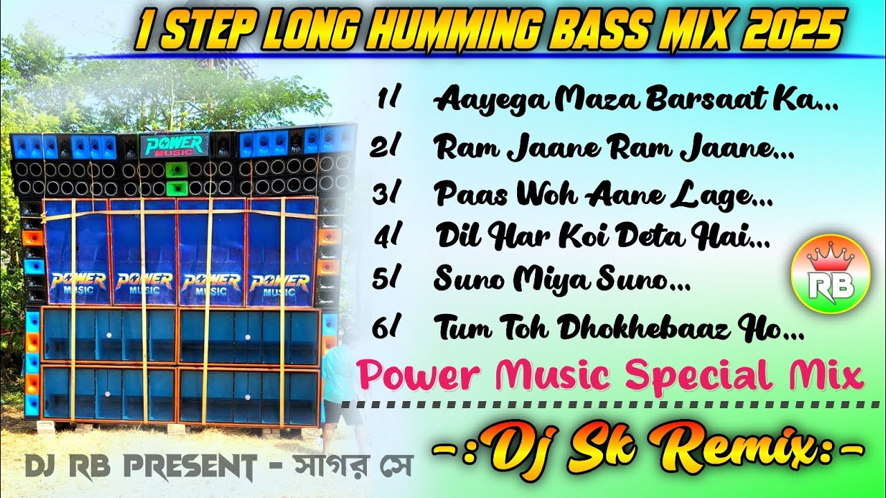 Power Music Special Mix 1Step Long Humming Bass Mix 2025|Dj Sk Remix ...
