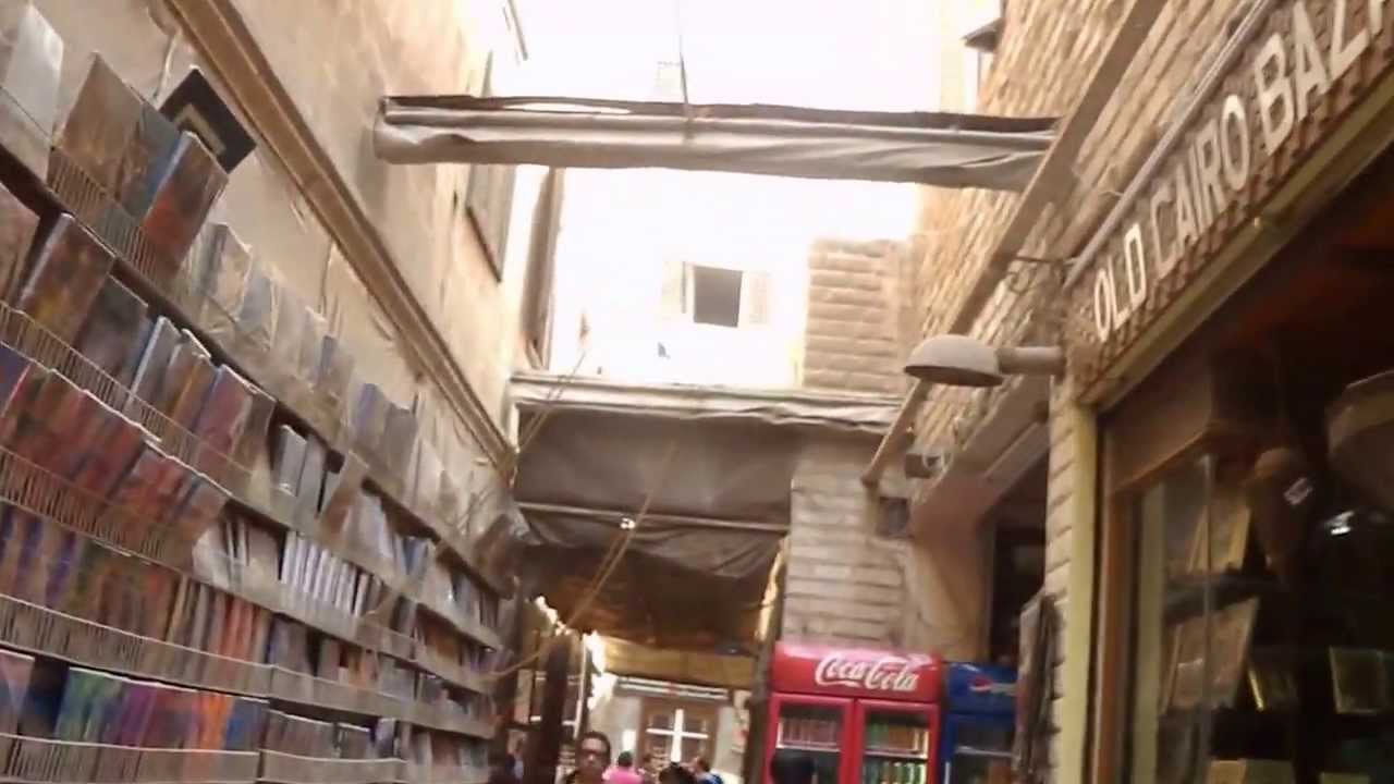 Coptic Quarter of Old Cairo Egypt - YouTube