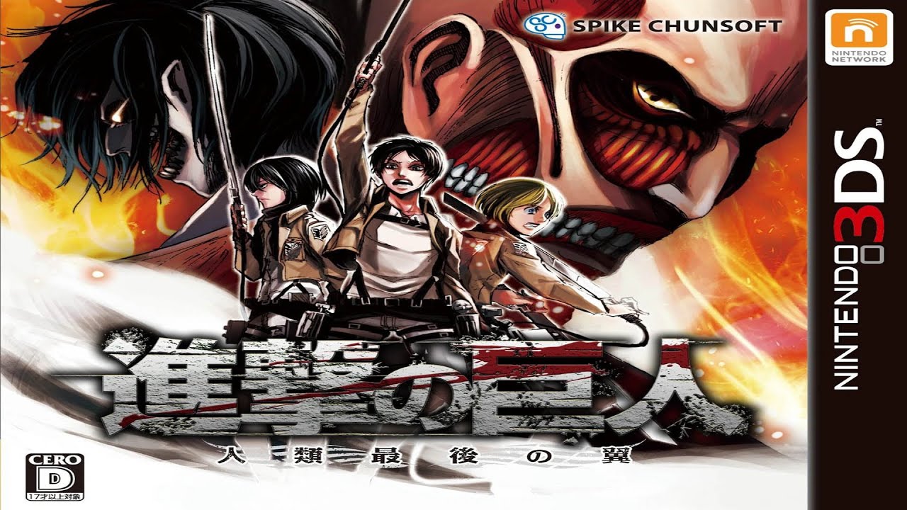 Attack on Titan: Humanity in Chains Gameplay Nintendo 3DS - YouTube
