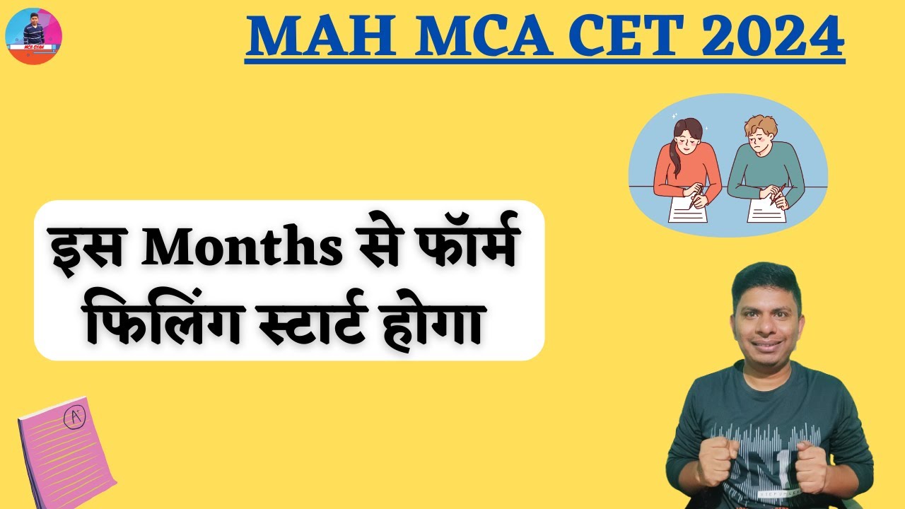 Mah Mca cet 2024 II Form Filling Start?? - YouTube