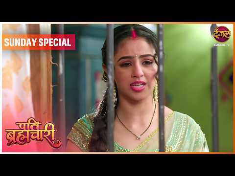 Pati Brahmachari | 3 May 2026 | Sunday Special | Dangal TV