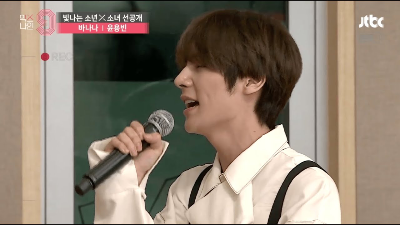 MIXNINE 믹스나인 - Lee Saeon 기획사투어 CUT - YouTube