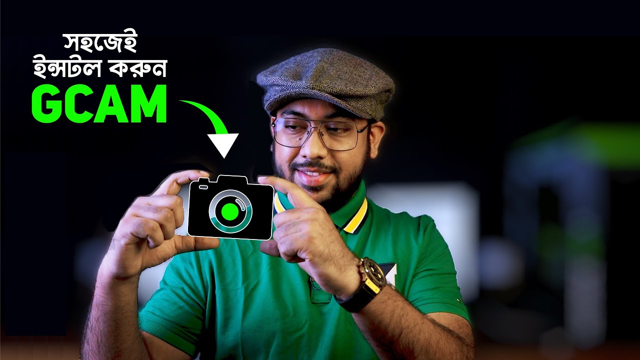 How to Install Google Camera (GCam) on Your Android Smartphone! (খুব ...
