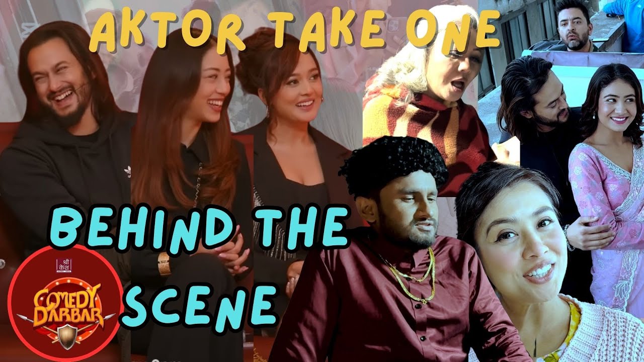 Comedy Darbar ll Episode 22 ll Aktor Take One ll Pradip Khadka ,Anna ...