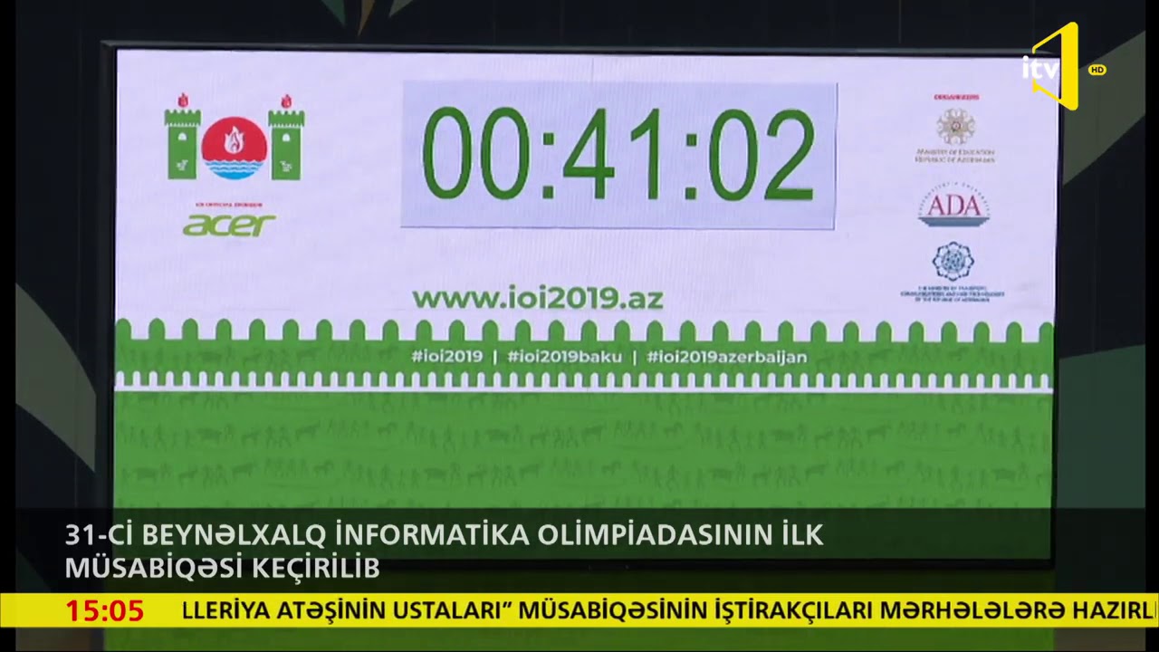 IOI 2019, Contest Day 1 - ITV - YouTube