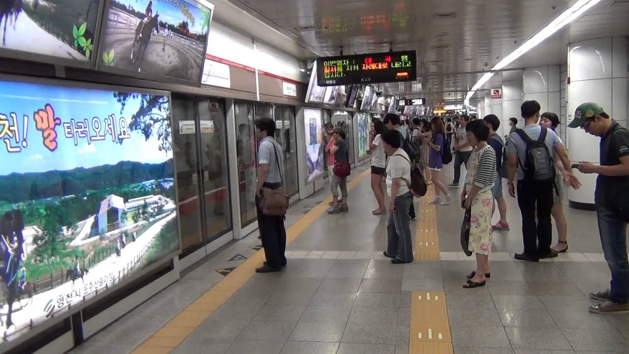 Fancy subway stations in Daegu, South Korea - YouTube