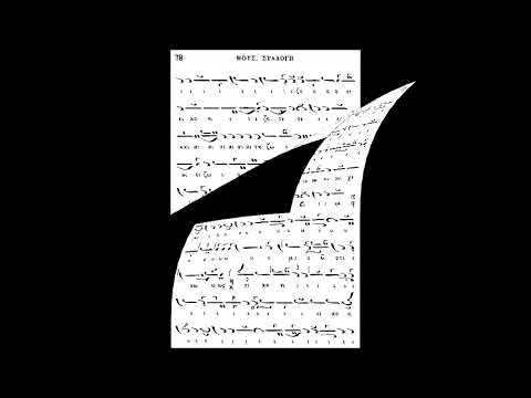 GRIGORIOS ZARKOS ΧΕΡΟΥΒΙΚΟ ΘΕΟΔΩΡΟΥ ΦΩΚΑΕΩΣ ΠΛ.Α - YouTube