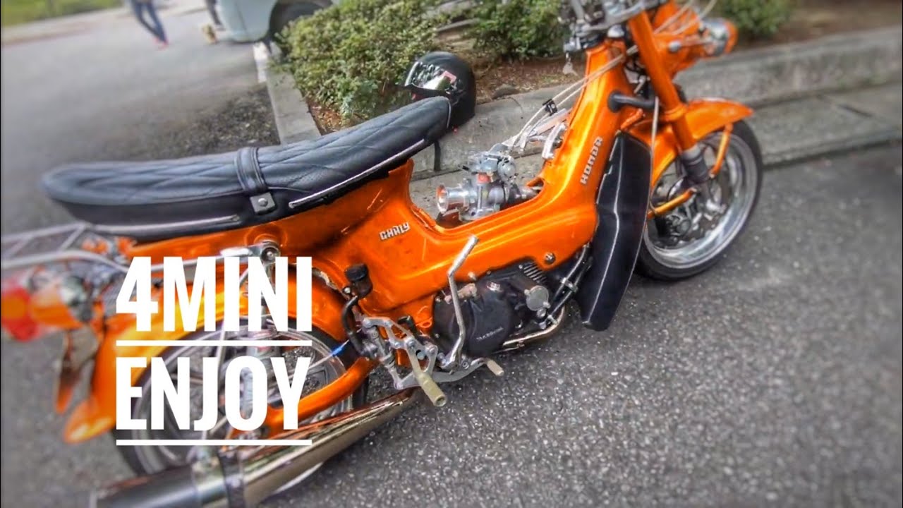 4mini chaly enjoy 天気悪いけどぷらっと (伯方編) もう梅雨あけますよ goproアプリ編集 #4mini #chaly ...