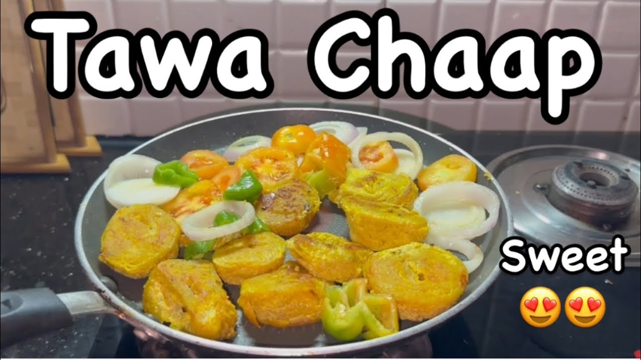 Tawa Chaap recipe - YouTube
