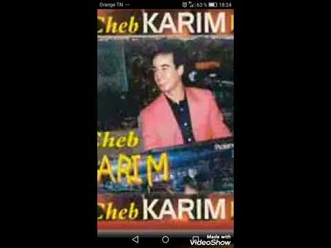 cheb karim j'ai pas besoin ancien