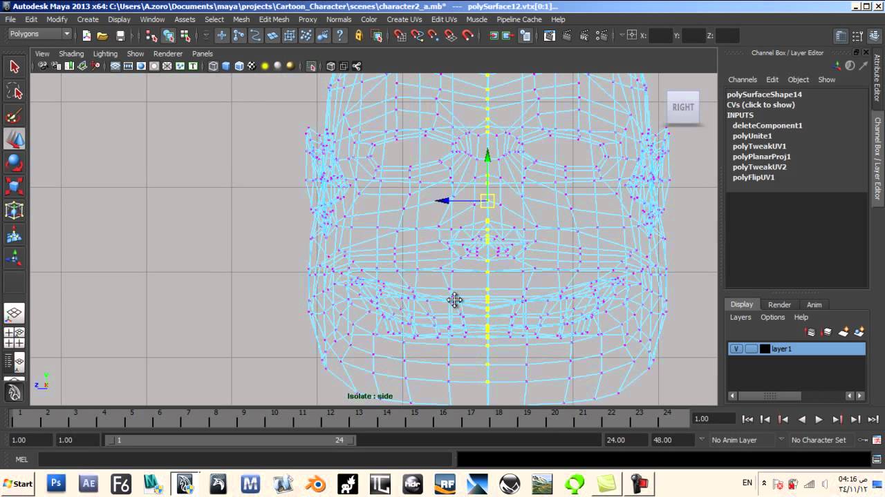 Quick UV Unfold In Maya - YouTube