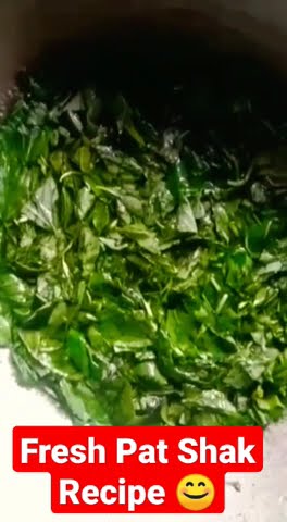 Recipe of Pat Shak 😀 Subscribe my channel #subscribe #comment #bengali ...