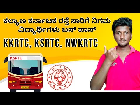 KARNATAKA STUDENT BUS PASS APPLICATION ONLINE 2022-23 KANNADA #BUSPASS ...
