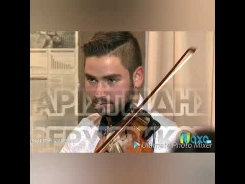 Άρης Βερυκοκος -Ειρηνη Βερυκοκου - YouTube