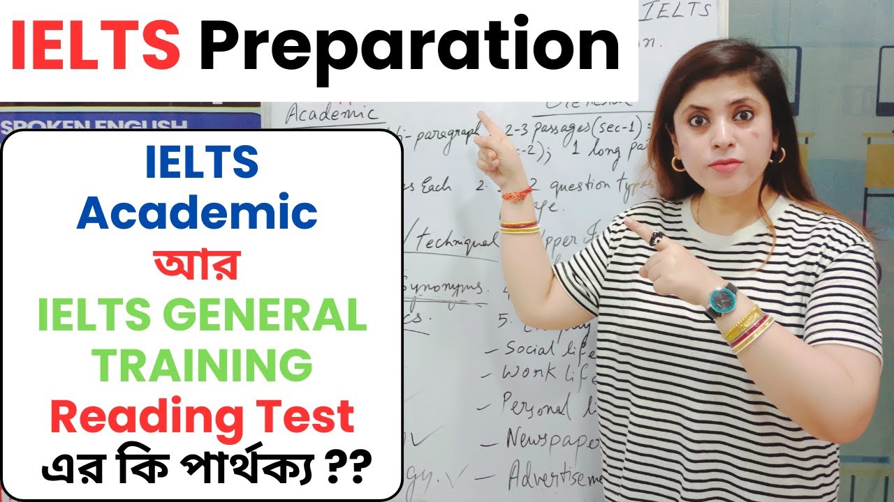 IELTS Preparation Video | Difference between IELTS Academic and IELTS ...