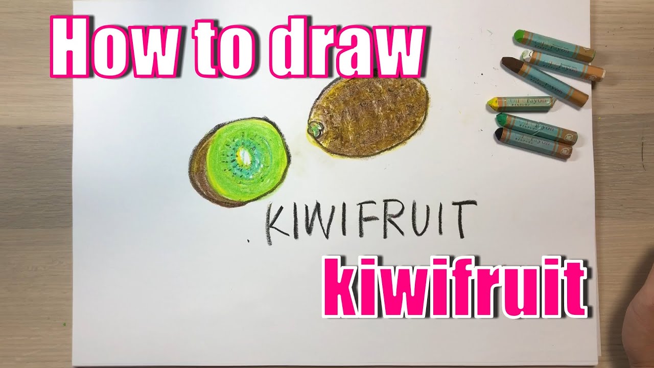 How to draw kiwi 如何画猕猴桃 كيفية رسم الكيوي Comment dessiner le kiwi Cómo ...