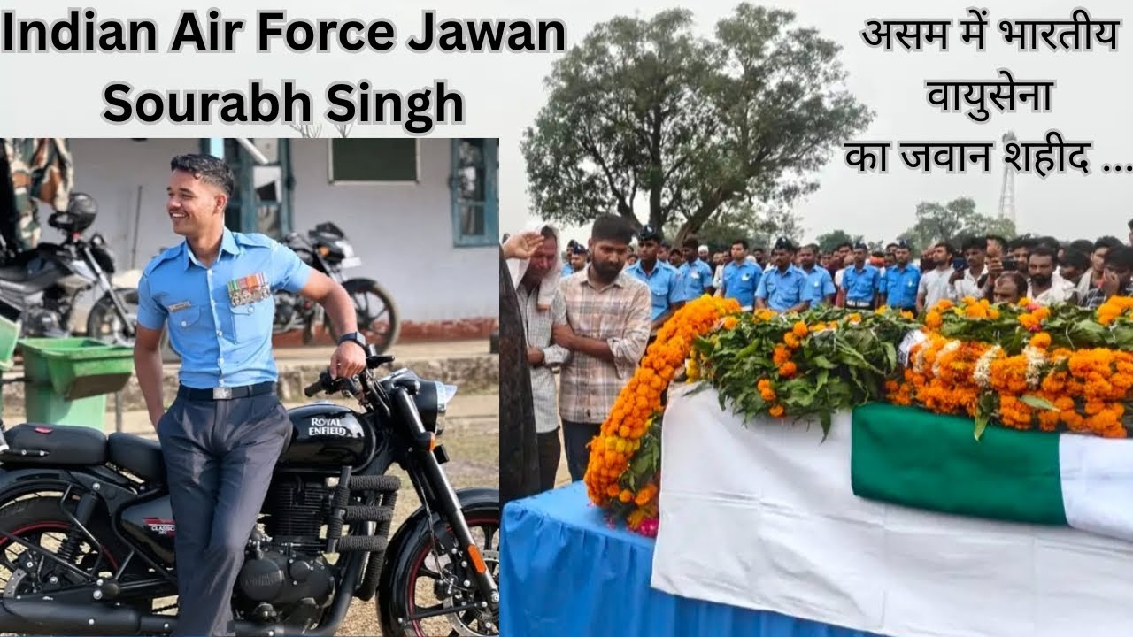 A Story of Indian Air Force Jawan Sourabh Singh 💐🇮🇳| राजस्थान भरतपुर ...
