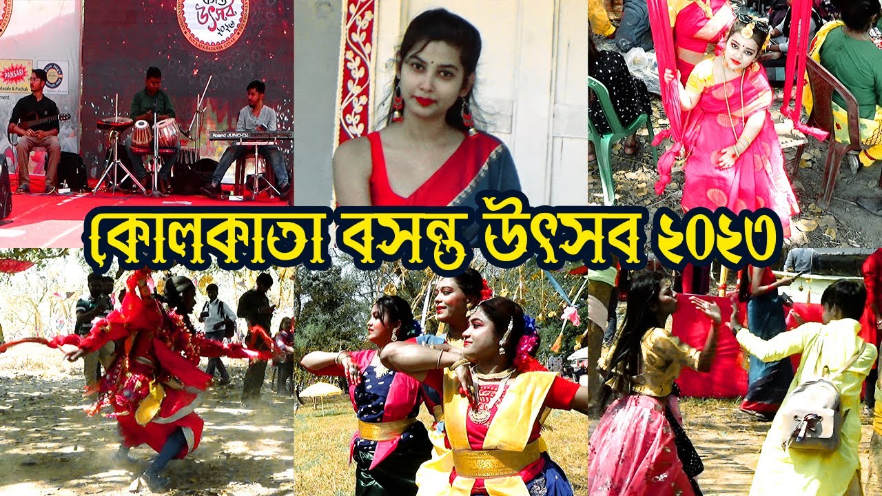 Basanta Utsav : Celebrating Spring with Music, Dance, and Colors! - YouTube