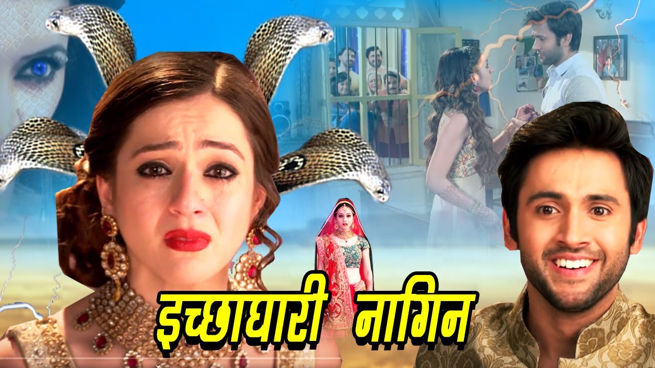 इच्छा ने बब्बल को बोली अपने दिल की बात | Ichhadhari Naagin | New Nagin ...
