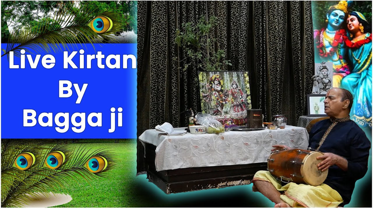 लाइव कीर्तन || Kirtan By Bagga ji || Shri Shiv Kumar Bagga - YouTube