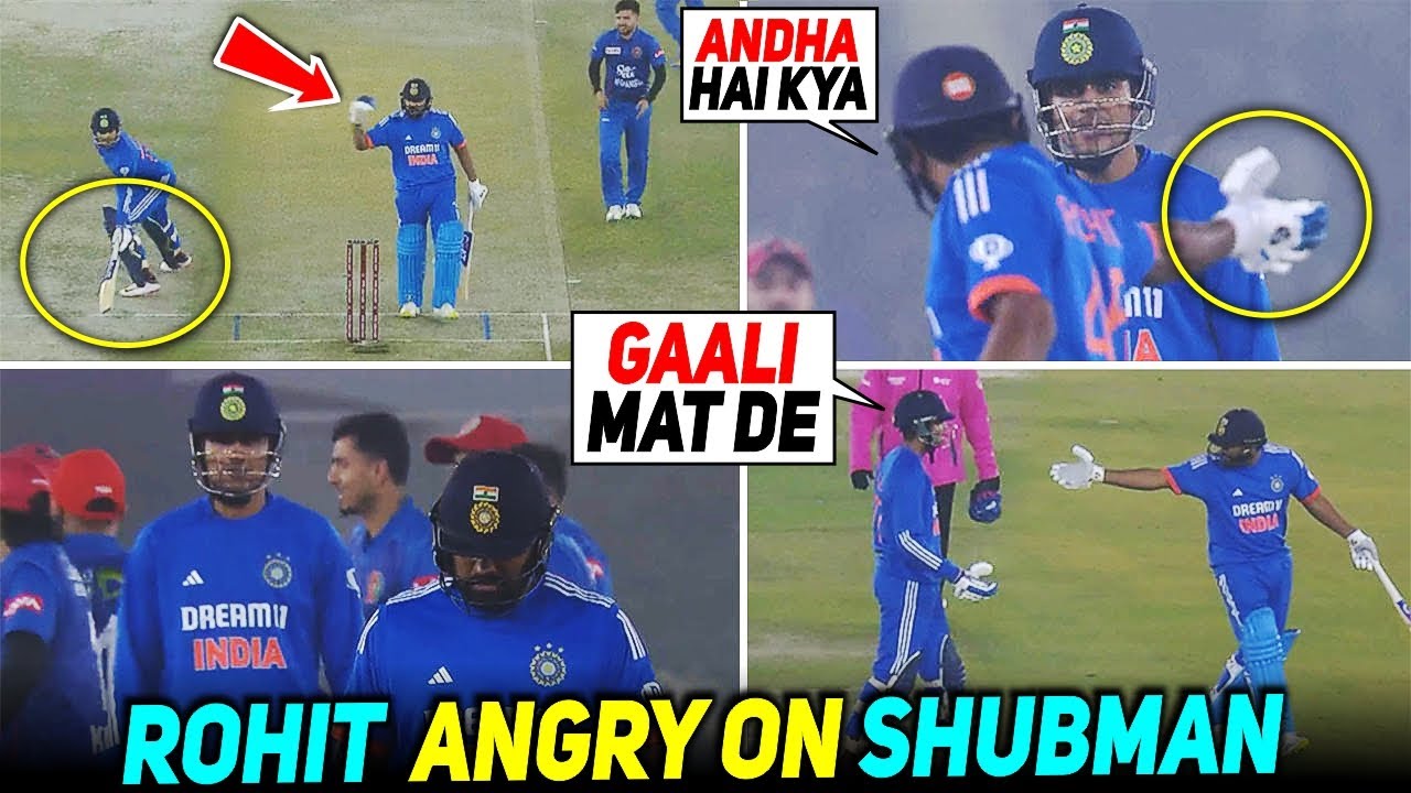 Angry Rohit ABUSE Shubman😡Rohit Sharma Run Out due to Shubman Gill ...