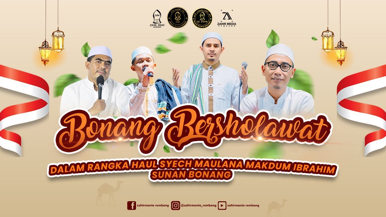 BONANG BERSHOLAWAT DALAM RANGKA HAUL SYEKH MAULANA MAKDUM IBRAHIM ...