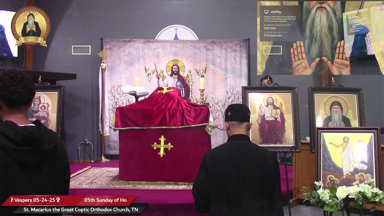 05th Sunday of Holy 50 Days Vespers 05-24-25 - YouTube