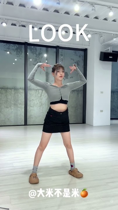 (G)I-DLE “ NXDE “ MIYA dance tutorial #kpop #gidle #nxde #dance #tutorial - YouTube