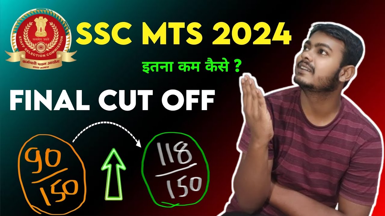 SSC Mts Expected Cut Off 2024 How Many Marks To Qualify SSC MTS 2024 ...