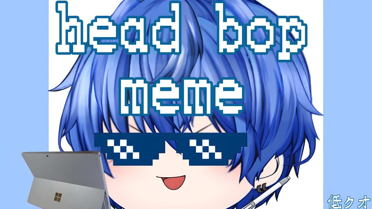 【ゆっくりmeme】 head bop meme - YouTube
