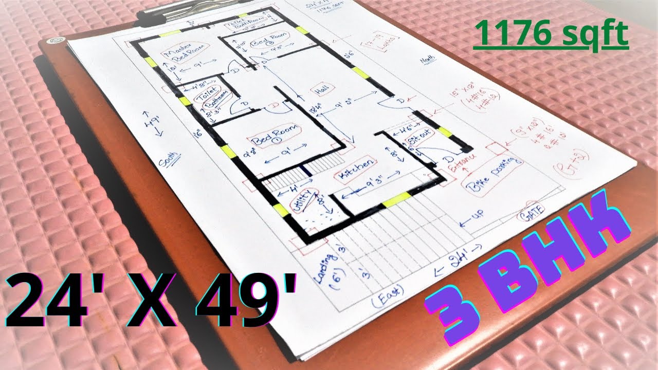 24X49 / 24 by 49 house plan / 24*49 / new home plan 2020 / new house ...