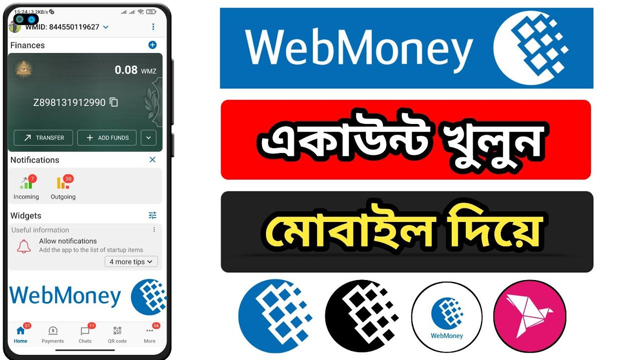 Webmoney Account Create in Bangladesh 2023, Webmoney Account ...