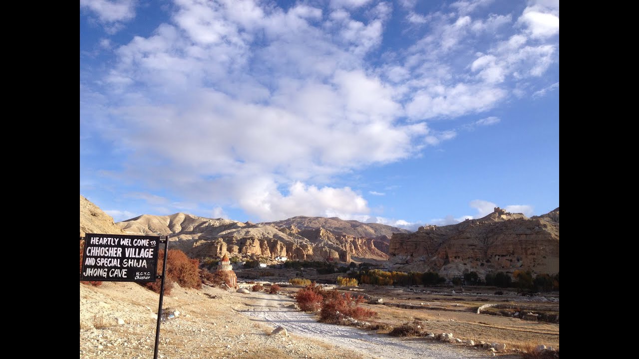 World Most Beautiful Place, Mustang, Nepal. - YouTube