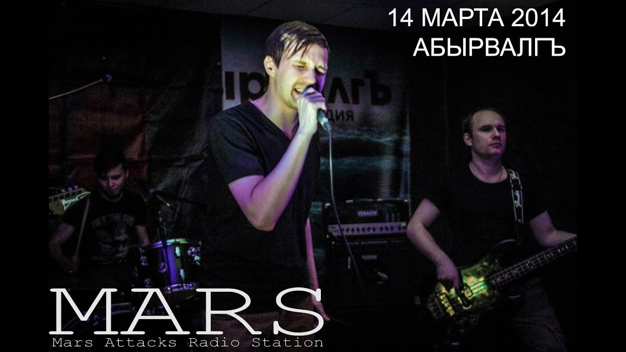 Mars Attacks Radio Station - Live 14.03.2014 - YouTube
