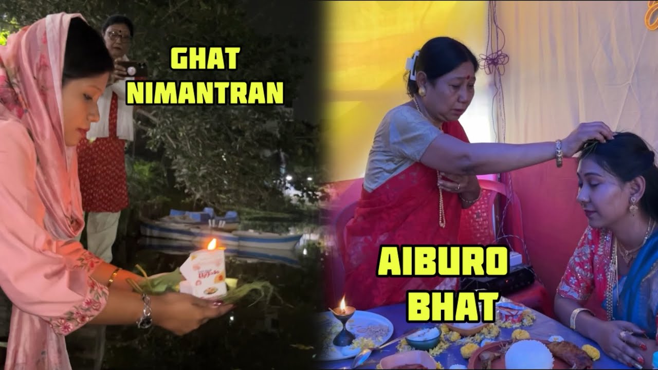 Bangali wedding ritual aiburo bhaat | ghat nimantran | kolkata | Akash ...