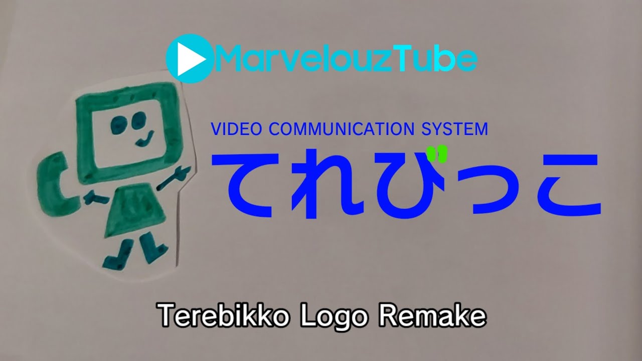 1988-1994 Terebikko Intro - Logo Remake - YouTube