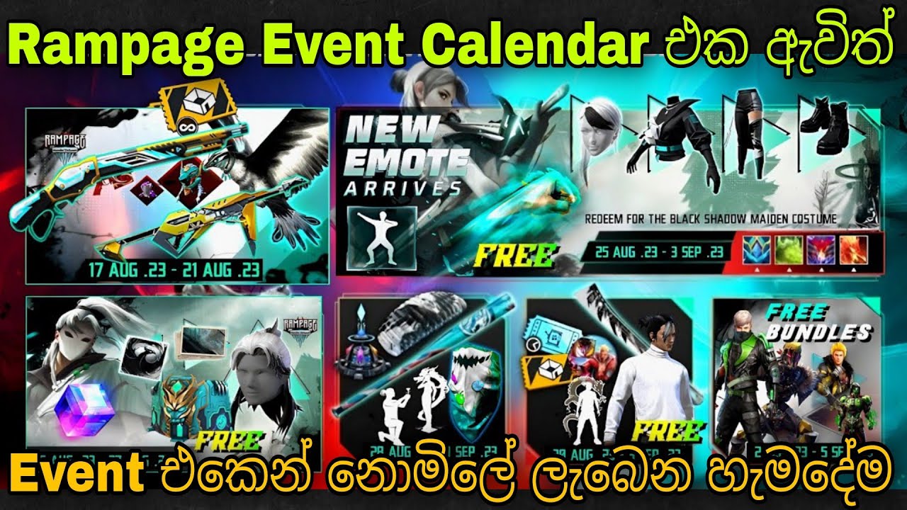 Rampage Event Calendar එක ඇවිත් | Free Fire Rampage Final Event ...