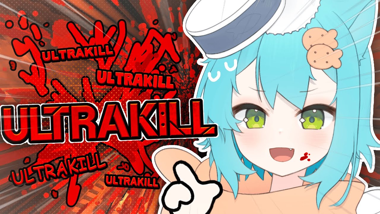 [ULTRAKILL] hardcore gamer cat... probably - YouTube