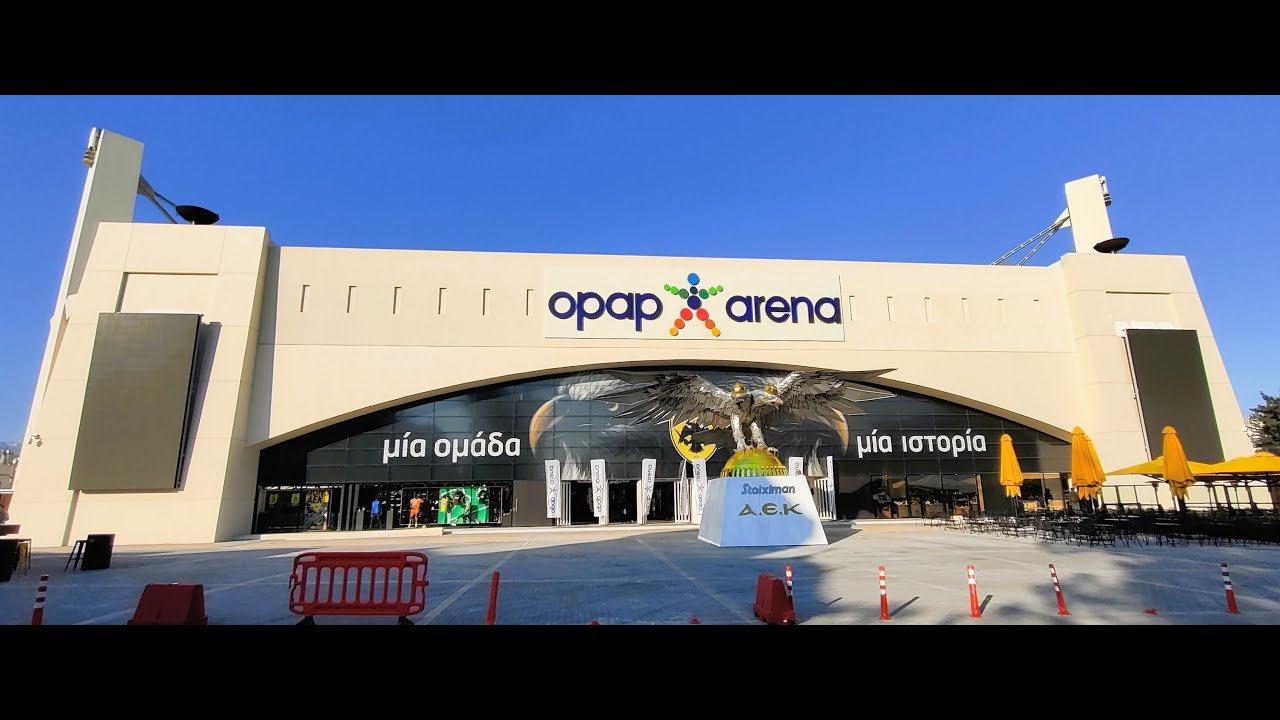 ΟΠΑΠ ΑΡΕΝΑ : Έρωτας με την πρώτη ματιά !! - YouTube