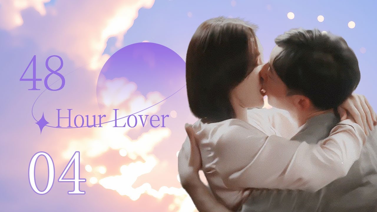 48-Hour Lover 04丨The CEO’s Wild Kiss Leaves His Rival Weak-Kneed - YouTube