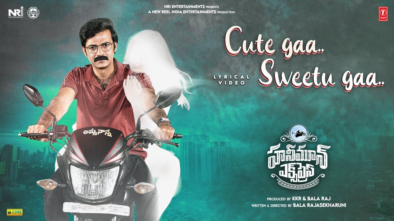 Cute Gaa Sweetu Gaa (Lyrical) | Honeymoon Express | Hebah P, Chaitanya ...