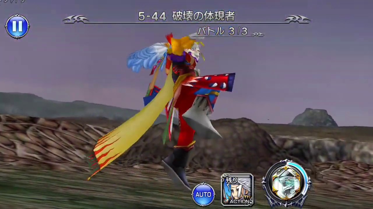 [DFFOO JP] Arc 2 - 5 Hard, Kefka Boss Fight feat. FF6 Team - YouTube