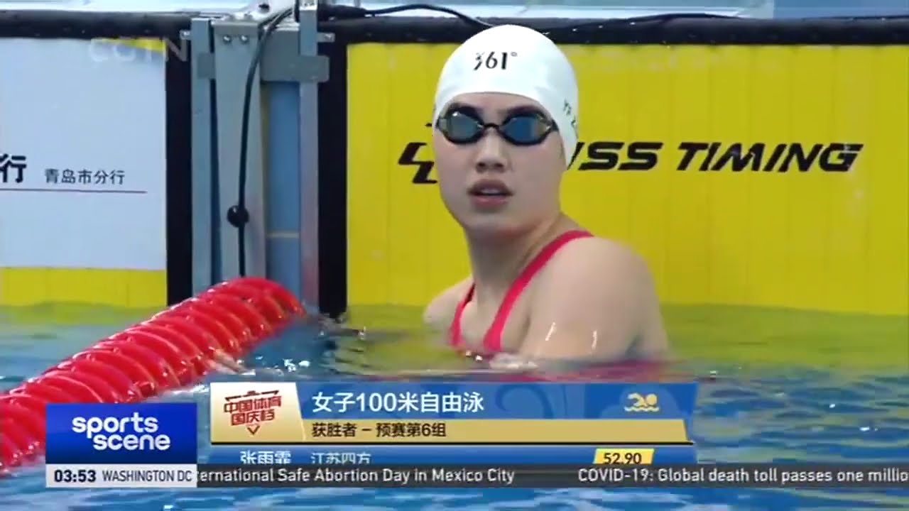 Zhang Yufei sets new domestic record in women’s 100m freestyle ...