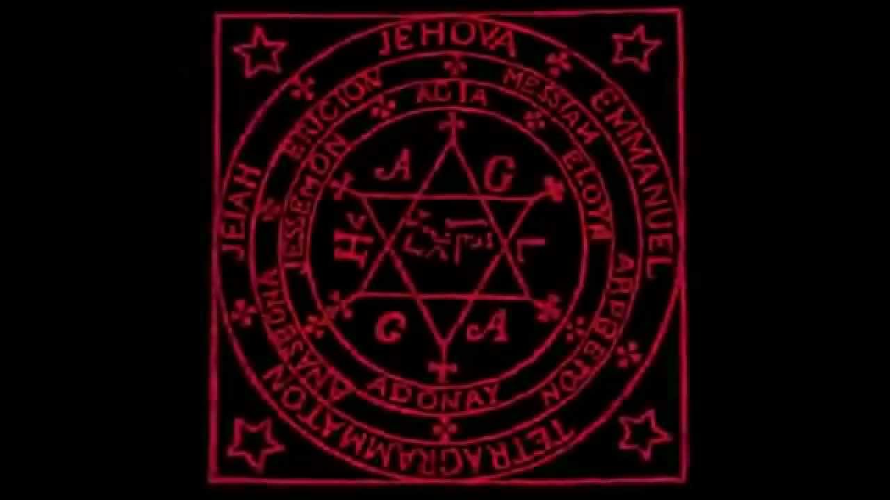 EL SATURN Occult Cube,Star God Rhamiphan,Remphan Yahweh - YouTube