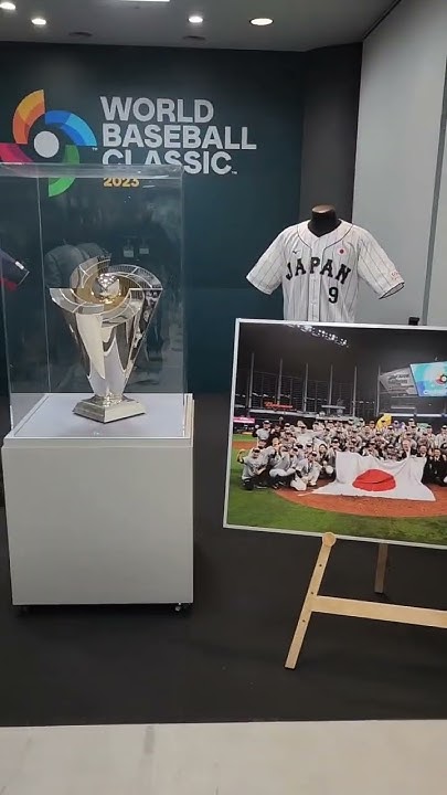 2023 WBC 優勝トロフィー@PayPayドーム - YouTube